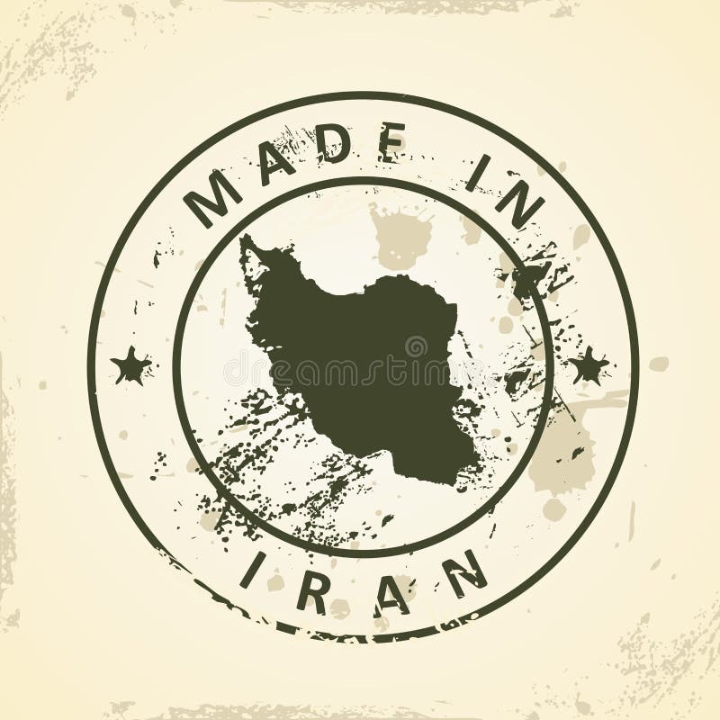 Stamp with map of Iran stock vector. Illustration of design - 125170346