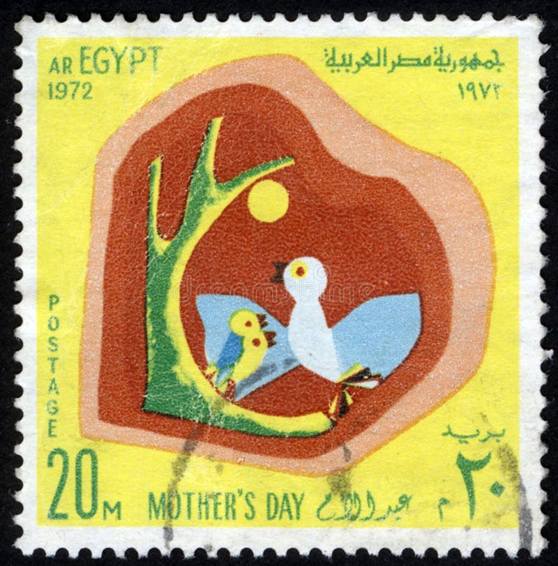 Stamp Printed in the Egypt. Editorial Photo - Image of postal ...