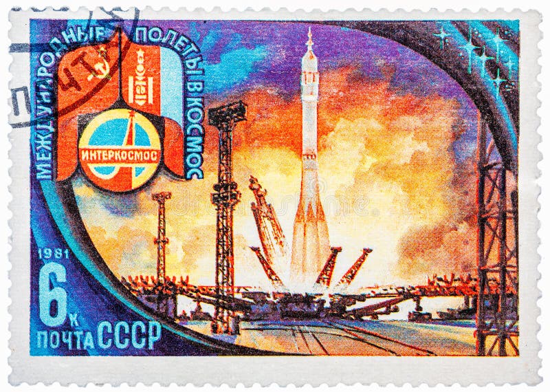 Stamp Printed in the Soviet Union Devoted To the International ...