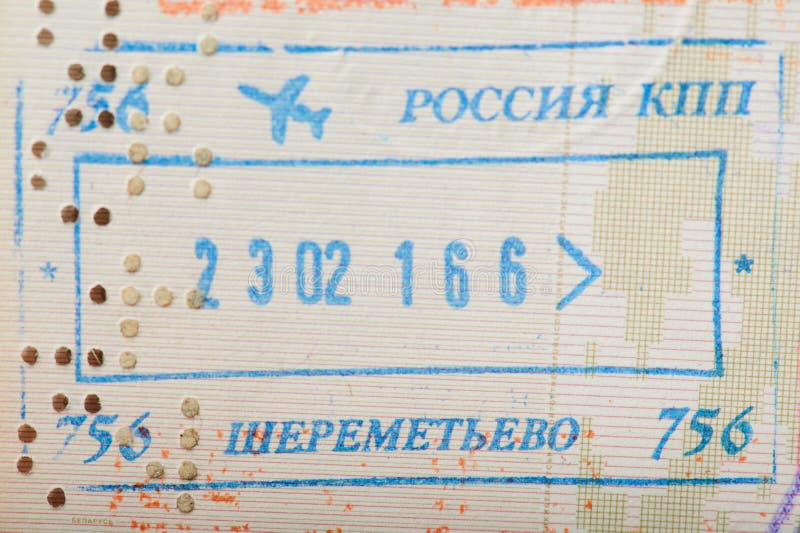 Stamp in russia customs stock photo. Image of departure - 176387280