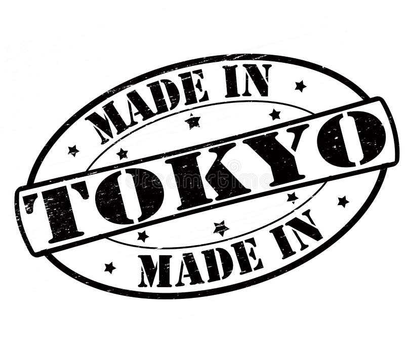Made in Tokyo stock illustration. Illustration of sign - 108794252