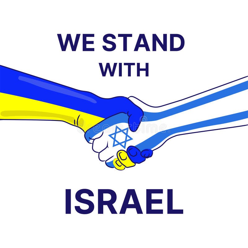 Ukraine Israeli Flag Stock Illustrations – 80 Ukraine Israeli Flag ...