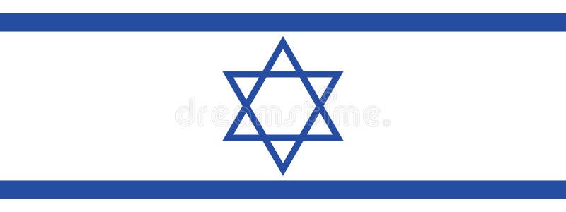 Standard Size Flag Icon. Flag of Israel Rectangle Icon. an Illustration ...