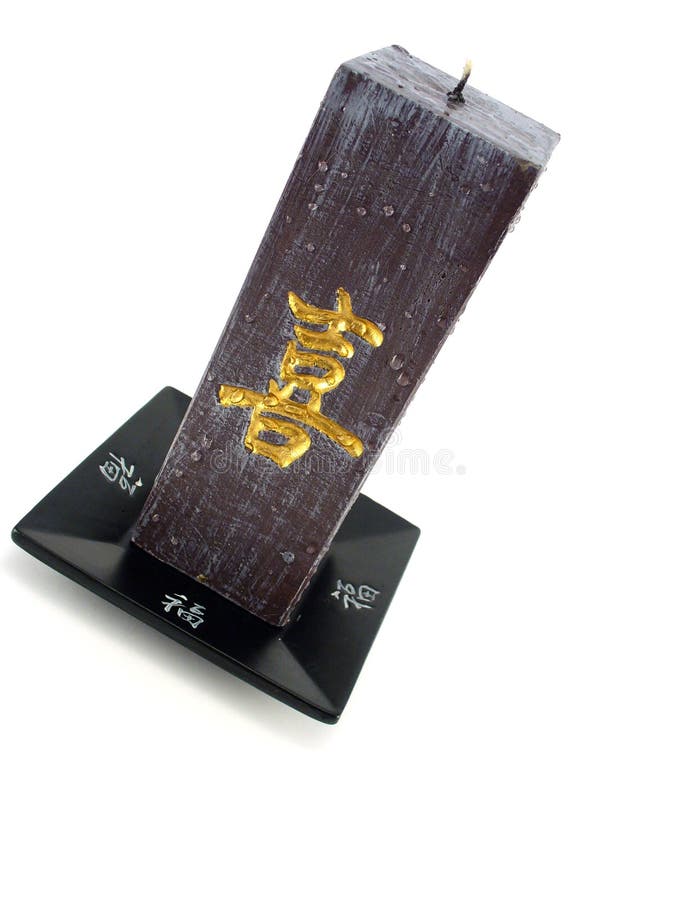 Standing straight stock image. Image of drops, candle - 1152487