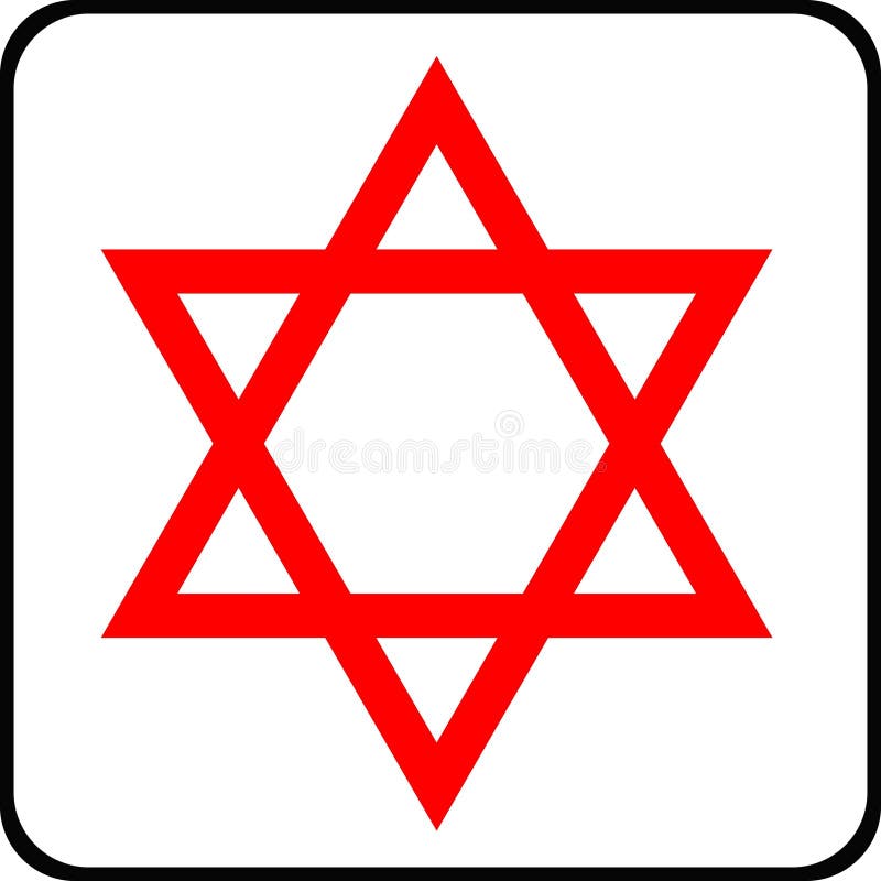 The Star of David Icon in the Square. Stock Vector - Illustration of ...