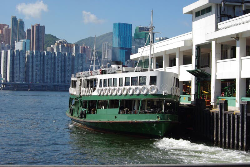 Star Ferry stock image. Image of star, hong, kowloon - 12560817
