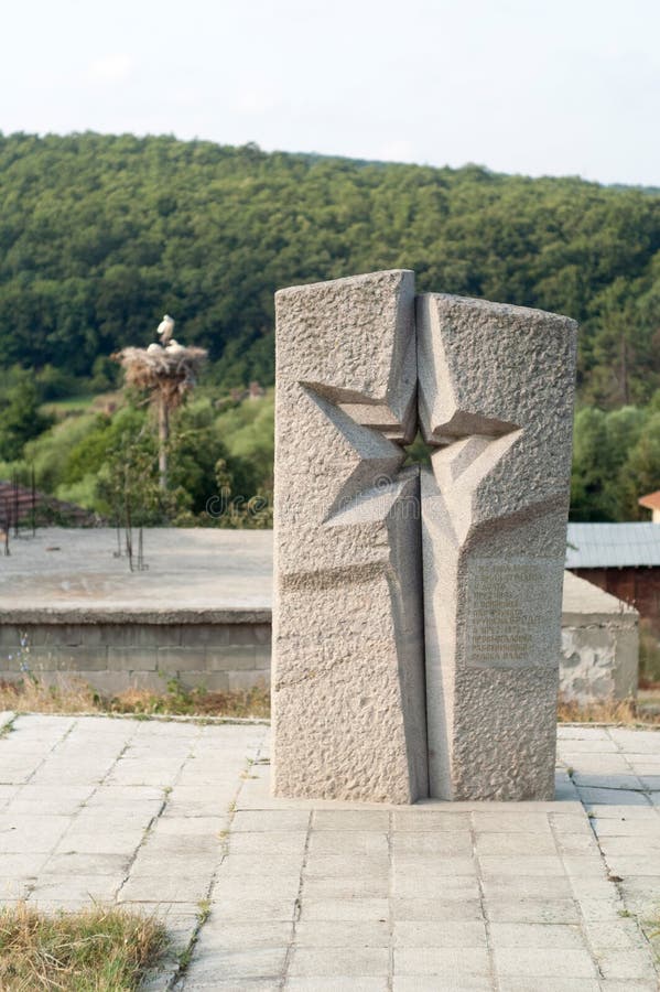 Star-shaped Communist Monument Stock Photo - Image of shaped, travel ...