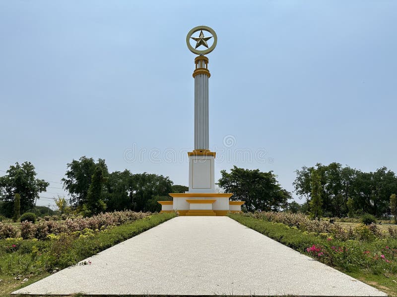 The Star is the Symbol of Tha Rae City. Stock Photo - Image of icon ...