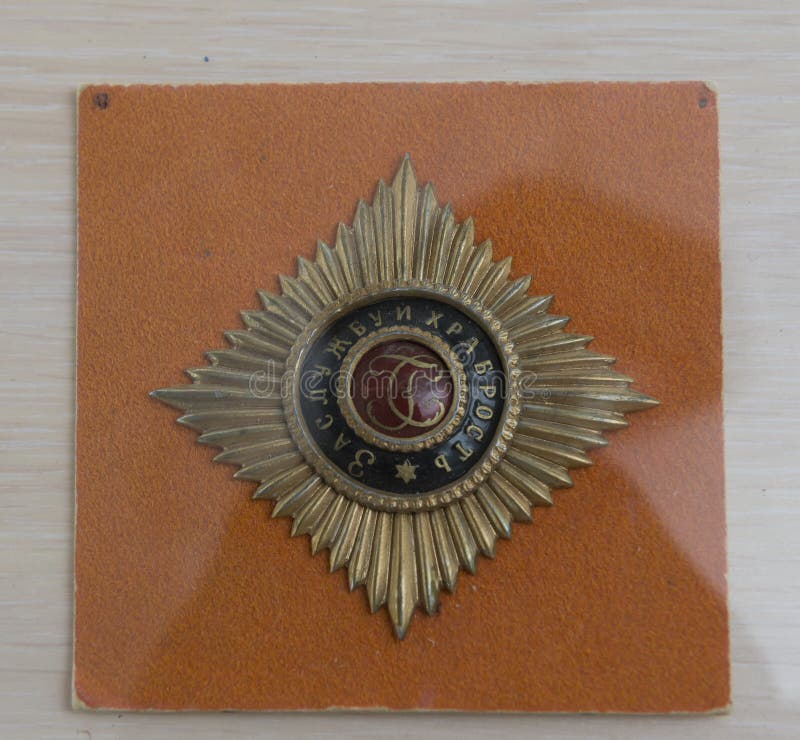 Star To the Order of St. George of the Russian Empire Editorial ...