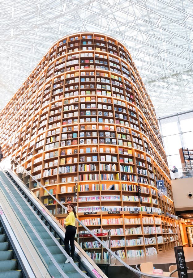 Starfield library in Korea editorial photo. Image of starfield - 170960226