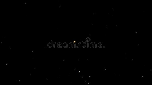 Tarazed Star Gamma Aquila stock photo. Image of darkened - 60075848