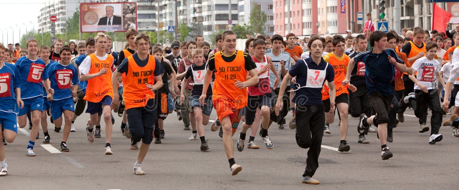 Cross Country Team Runners Leaving the Starting Line Stock Image ...