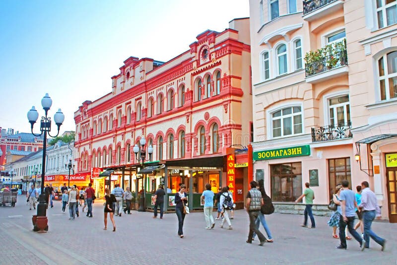 Stary Arbat, Moskwa, Rosja obraz editorial. Obraz złożonej z landmark ...