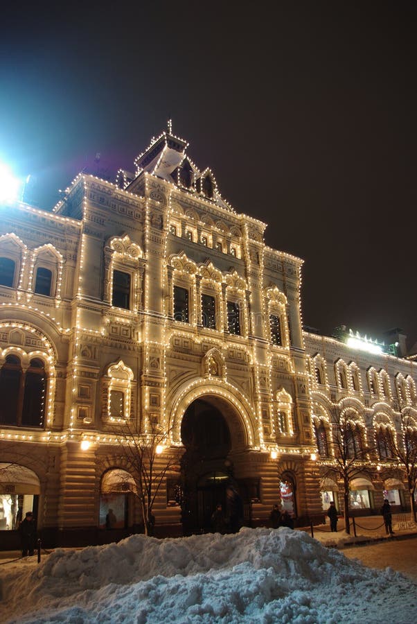 The state department store stock image. Image of store - 13082193