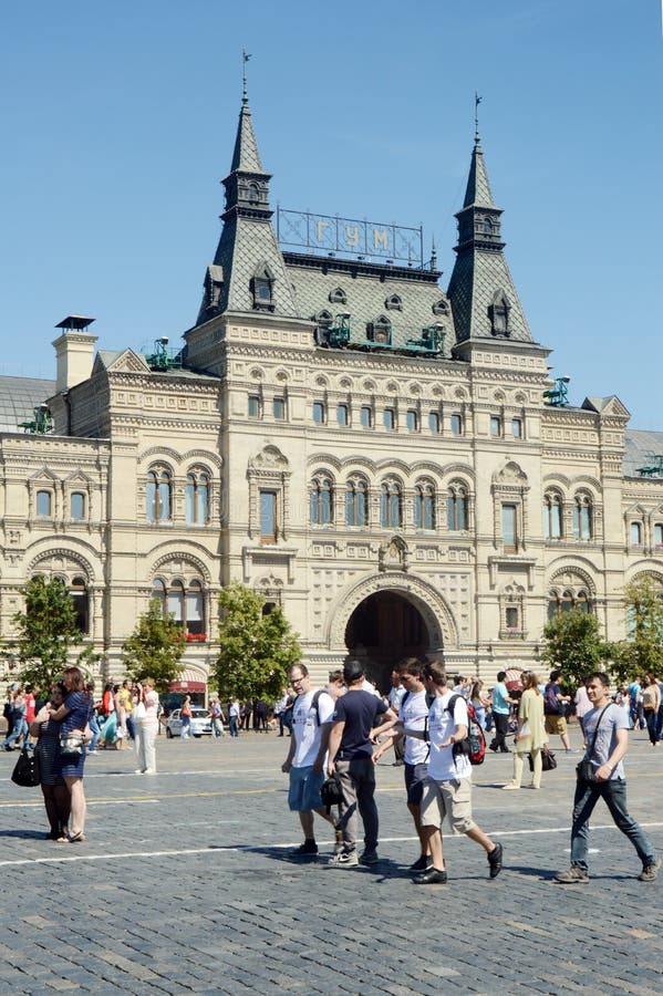 State Department Store Moscow July Editorial Stock Image - Image of ...