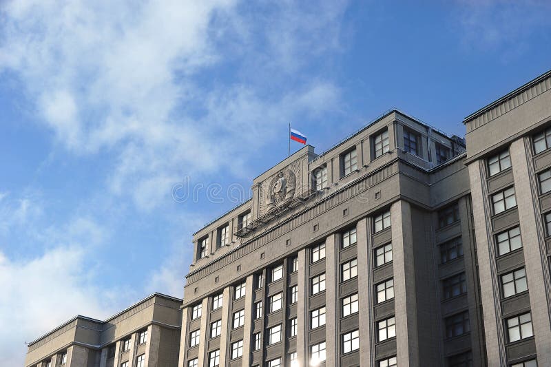 The State Duma Building in Moscow Editorial Stock Image - Image of ...