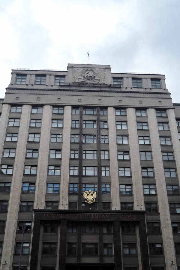 State Duma of the Russian Federation. Editorial Photography - Image of ...