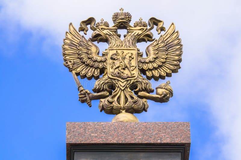 The State Emblem of the Russian Federation - the Double-headed Eagle ...