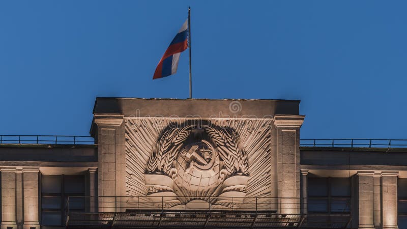 State Flag of the Russian Federation Over the State Duma Stock Photo ...
