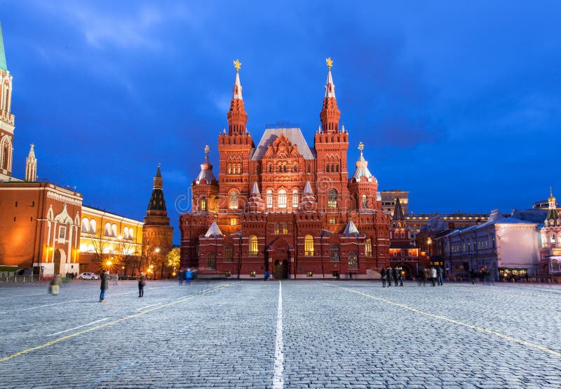 State Historical Museum Building, Russia Stock Photo - Image of capital ...