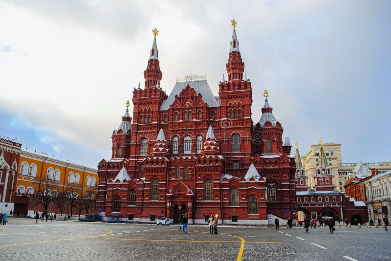 State Historical Museum in Moscow Stock Photo - Image of structure ...