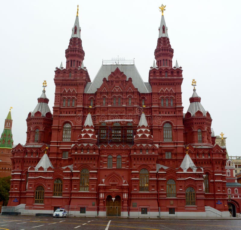State Historical Museum in Moscow, Russia Stock Image - Image of autumn ...