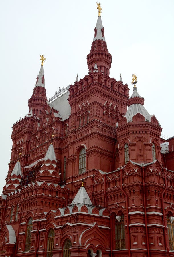 State Historical Museum in Moscow, Russia Stock Photo - Image of ...