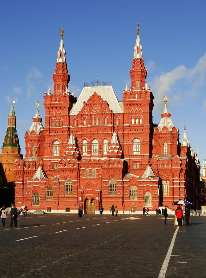 State Historical Museum, Moscow, Russia Stock Image - Image of exterior ...
