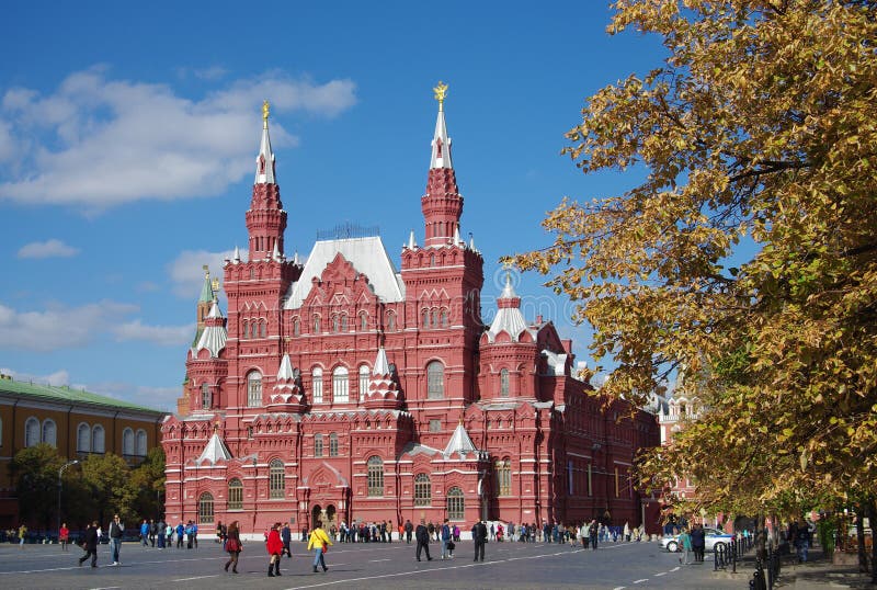 State Historical Museum in Moscow Editorial Photography - Image of ...