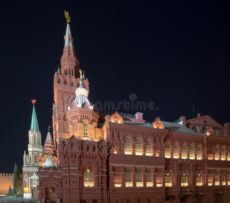 State Historical Museum at Night. Moscow, Russia Stock Image - Image of ...