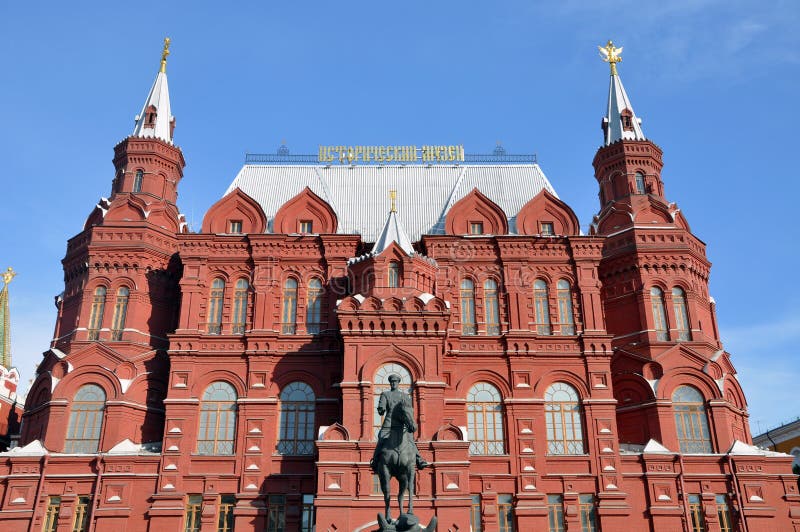 The State Historical Museum on Red Square Stock Image - Image of state ...