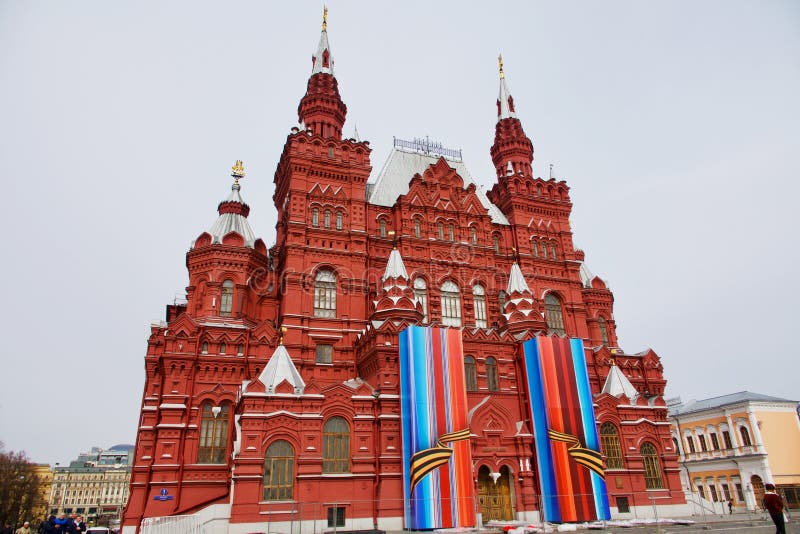 State Historical Museum on Red Square. Editorial Photo - Image of ...