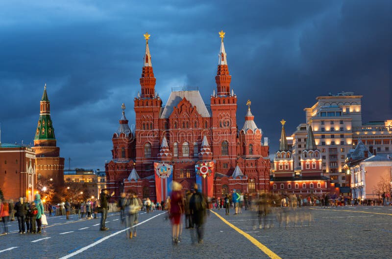 State Historical Museum on Red Square in Moscow. Russia Editorial Stock ...