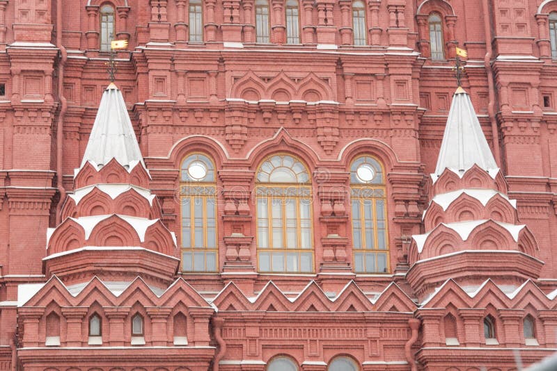 State Historical Museum on Red Square in Moscow, Russia Stock Image ...