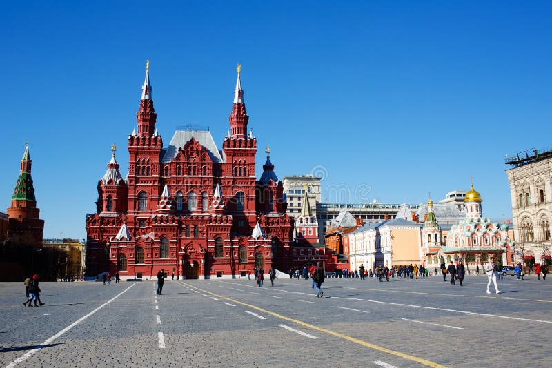 State Historical Museum on Red Square. Moscow, Russia Editorial Photo ...