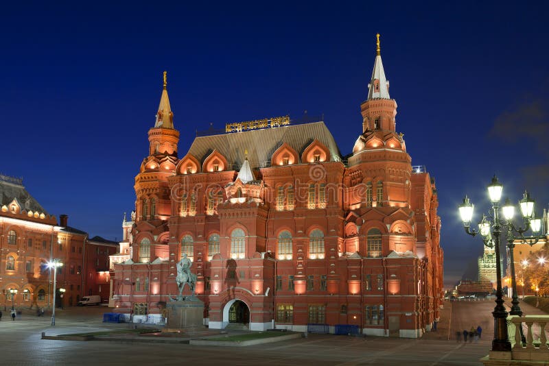 The State Historical Museum of Russia at Night. Moscow Stock Photo ...
