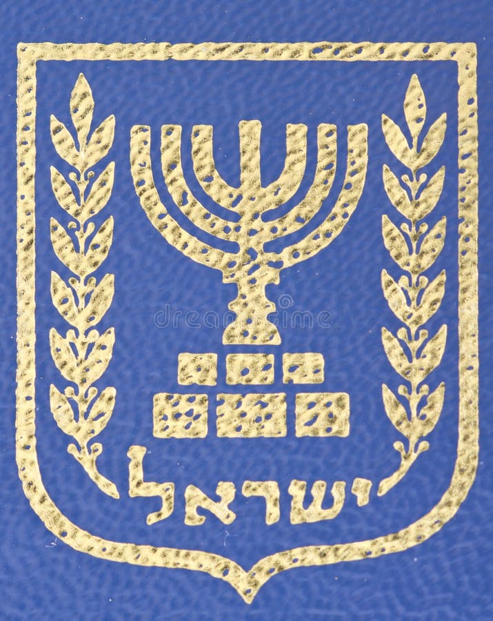 Flag of Israel stock photo. Image of nation, flags, feel - 2118154