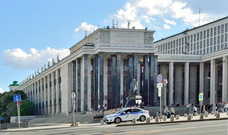 State Lenin Library in Moscow Editorial Image - Image of books, largest ...