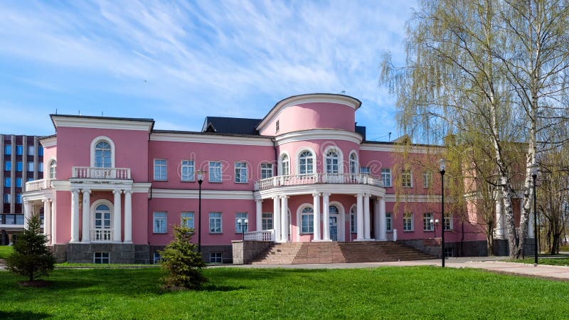 State palace of marriage editorial stock image. Image of wedding - 90675024