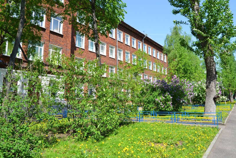School No 2047 Moscow Stock Photos - Free & Royalty-Free Stock Photos ...