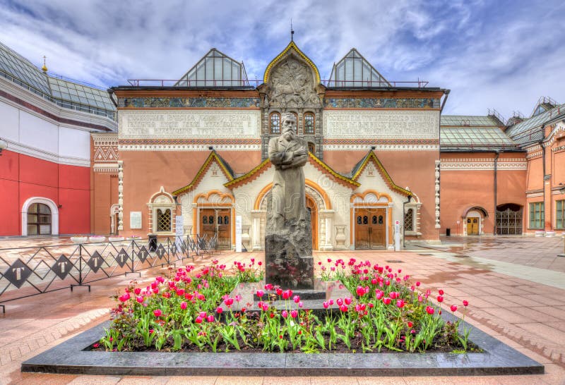 State Tretyakov Art Gallery in Moscow, Russia Editorial Image - Image ...