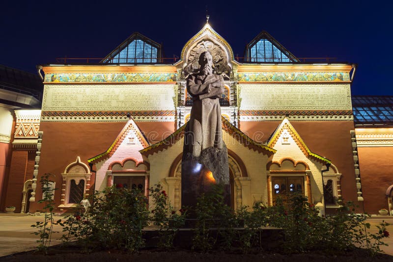 The State Tretyakov Gallery in Moscow, Russia Stock Image - Image of ...