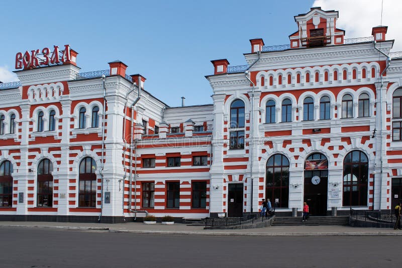 Station in the City of Kaluga Editorial Stock Photo - Image of ...