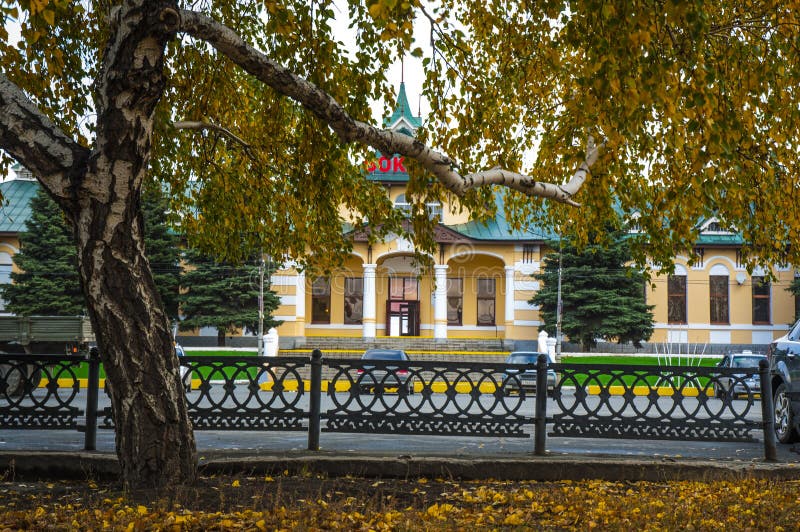 The Station of the City of Orsk in the Fall Stock Photo - Image of ...