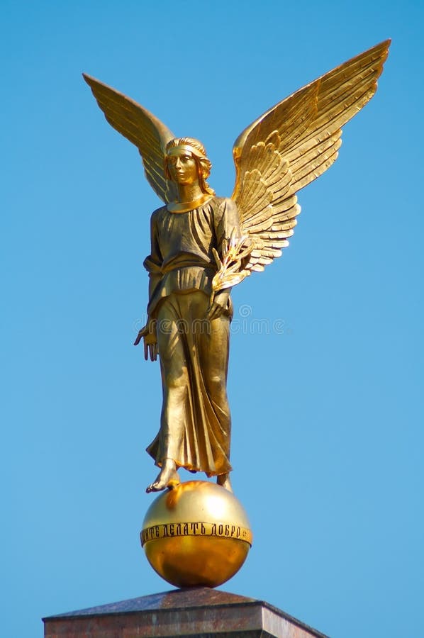Statua dell'angelo fotografia stock. Immagine di parco - 7981236
