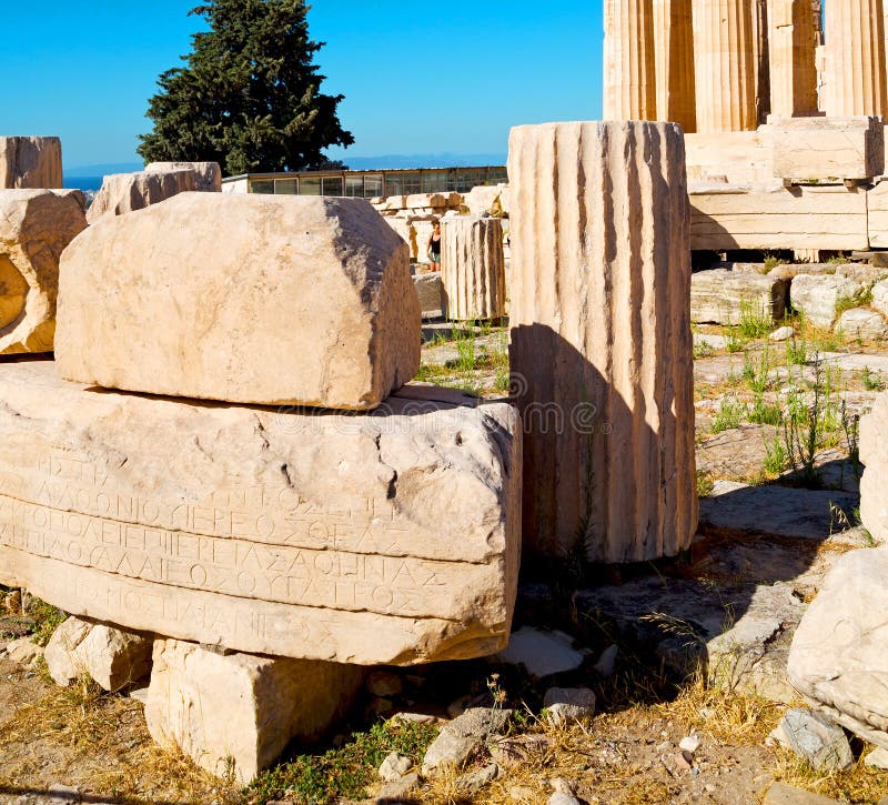 Statue Acropolis Athens Place and Historical in Greece Th Stock Photo ...