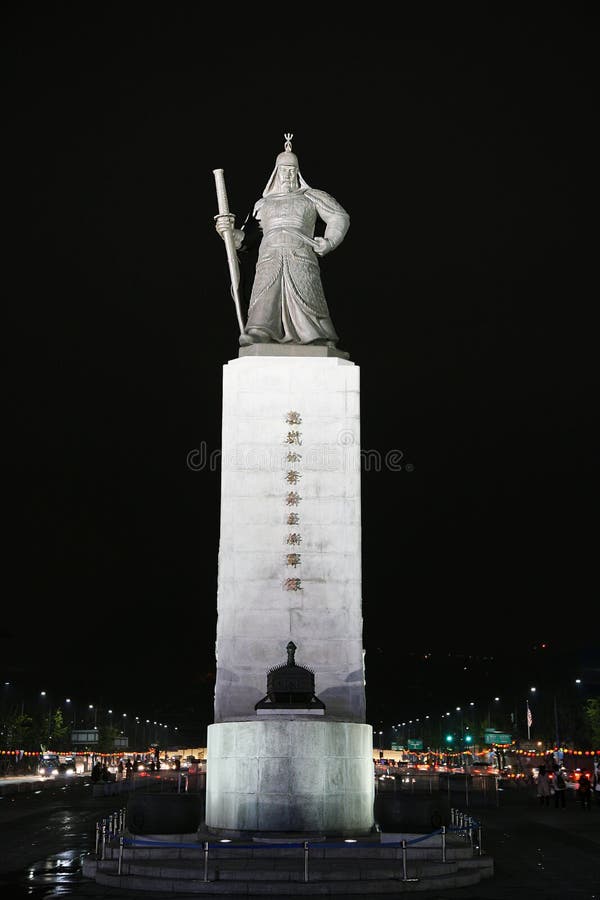 Statue of Admiral Yi Sun-Sin Editorial Stock Image - Image of statue ...