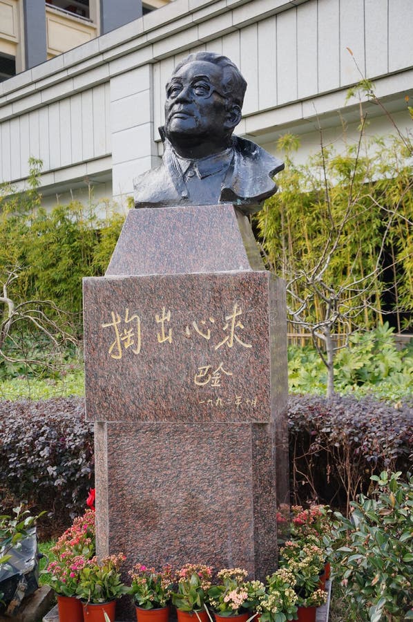 A Statue in a Chinese Middle School Editorial Photo - Image of house ...