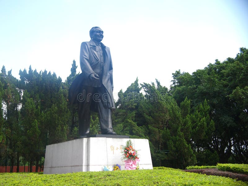 Statue Of Mr Deng Xiaoping In Lianhuashan Park Of Shenzhen, The Leader ...