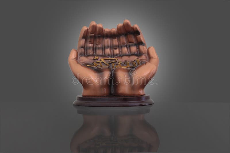 Statue of Hands with Allah Scripting Stock Image - Image of scripting ...